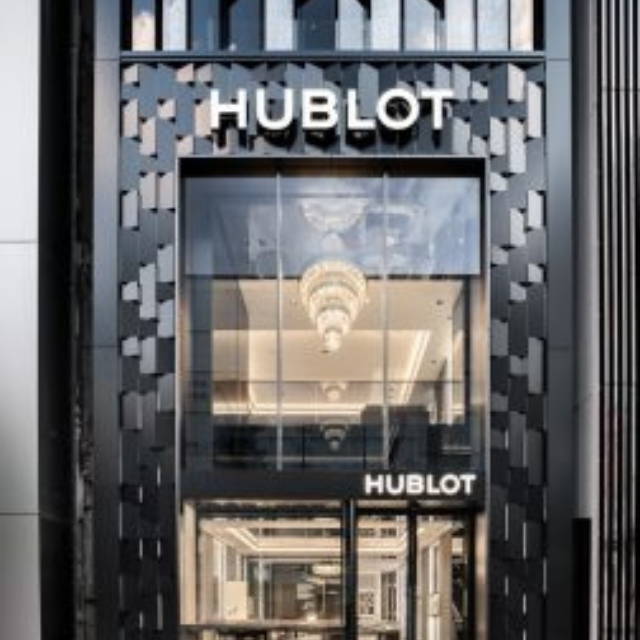 Hublot Opens Its Largest Boutique in Tokyo